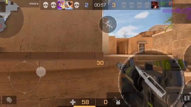 Соревновательный в Standoff 2