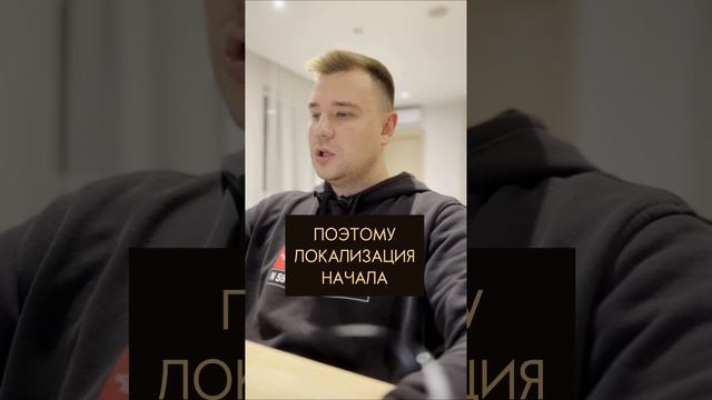 Индекс локализации на Вайлдберриз. Как продавать на Вайлдберриз? #товарныйбизнес #wildberries