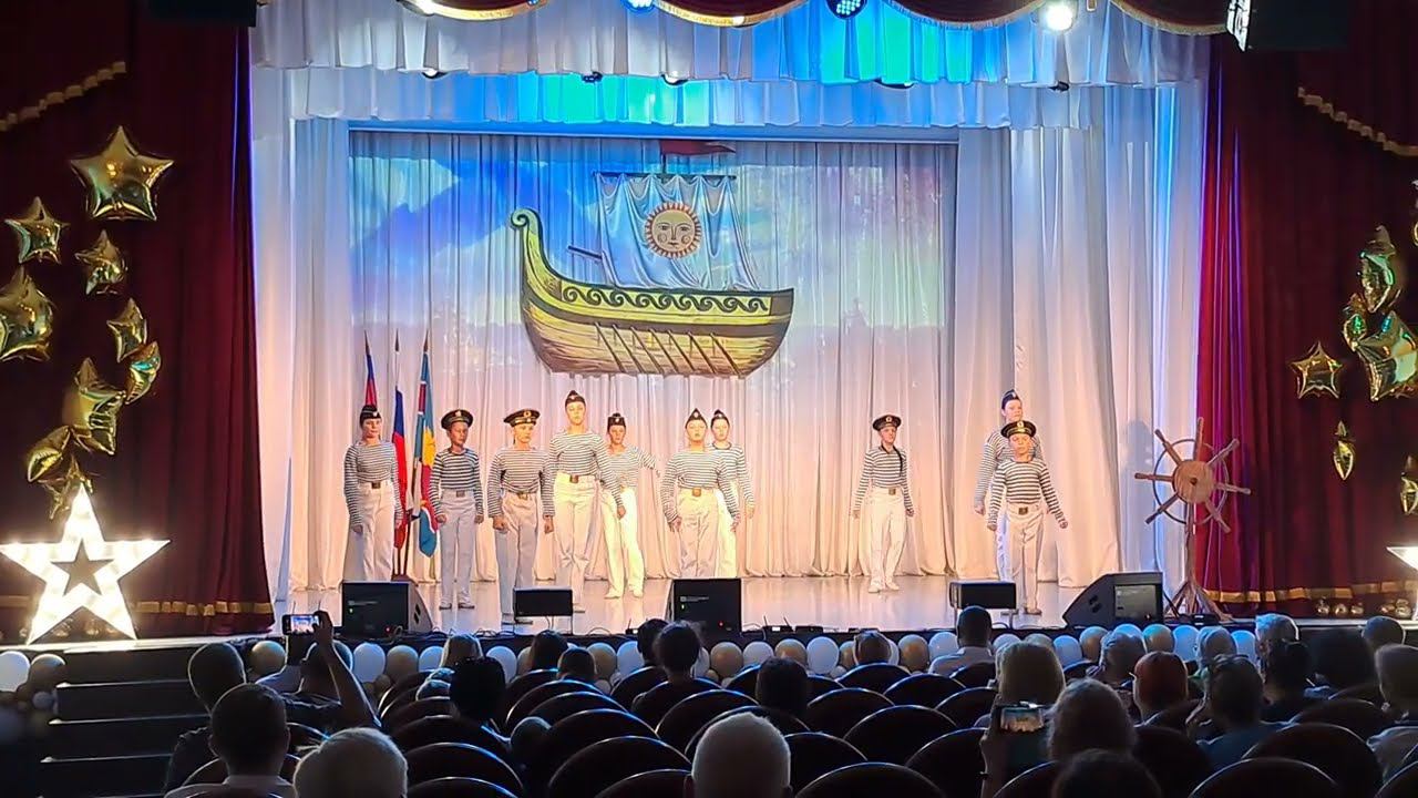 Морская слава