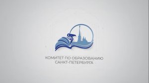 Памятка для родителей по приему в  1 класс на 2024-2025 учебный год.