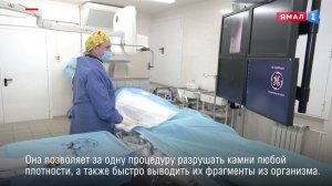 Три районных больницы Ямала получили новое оборудование