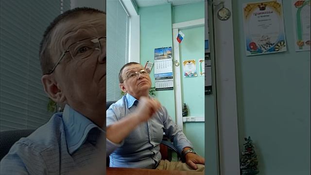 Логопед импровизация