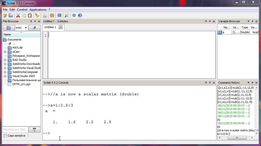 Scilab Objects