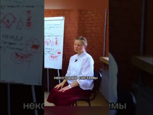зачем нужны демонические системы #запискицелительницы #тонкиймир