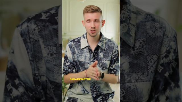 Число рождения 21 ☝️😉