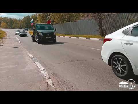 Автопробег к 9 мая | Луховицы, 2023. M5 Ural Team
