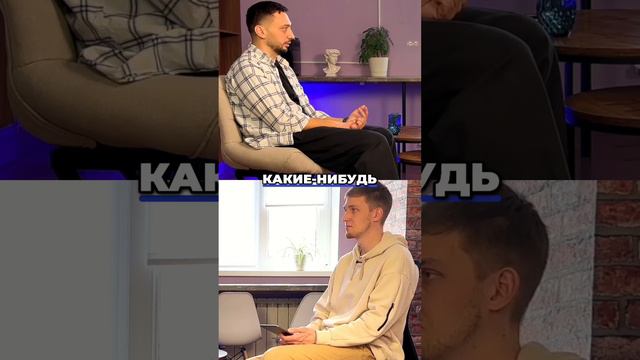 Как конкурировать с большими игроками на рынке?
