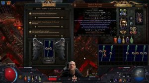 [PATH OF EXILE | 3.14] – 30x “CANE OF KULEMAK” – UNVEILING FOR PROFIT!