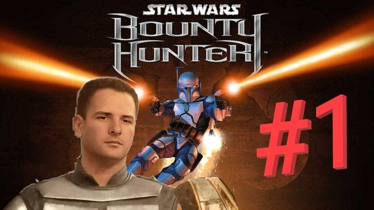 НЕЛЕГАЛЬНЫЕ ИГРИЩА! - STAR WARS: Bounty Hunter (РЕМАСТЕР) #1