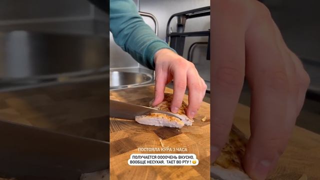 Вакууматор Edelshtauff VK-007