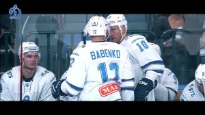 С днём рождения, «Динамо»!