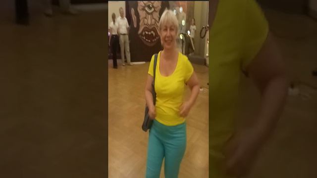 Весёлое настроение