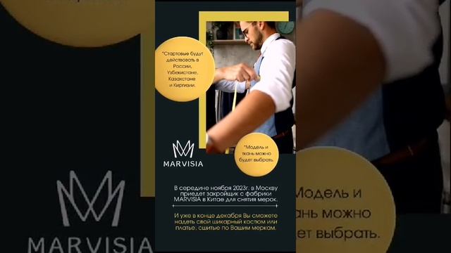 VID-20231007-WA0021.mp4