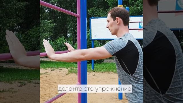Как научиться отжиматься от пола