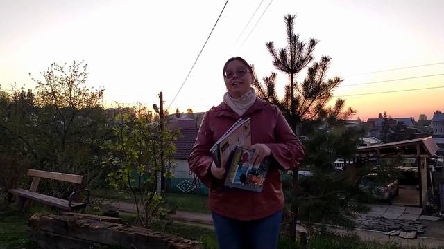 1-2 класс. Математика.10.09.19 Родителям - Что приготовить к курсу+1