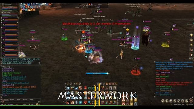 E-global MasterWork. NorthWind [Second Stage] #Water