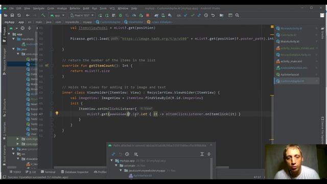 Разработка приложений под android - #26 Экран фильма