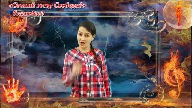 ВОЛКОВА Анна - Раны.mp4