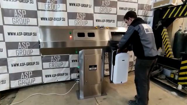 Санпропускник для рук ASP-H-02