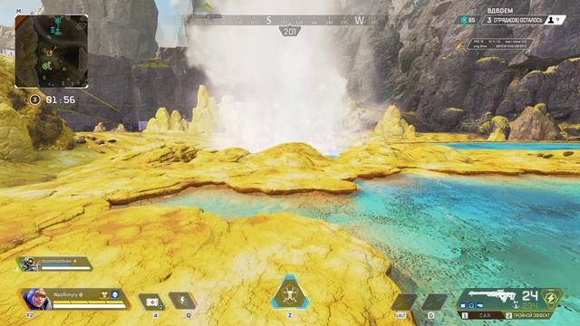 Apex Legends баги № 1 
без лобы и не подберешь