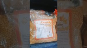 Что можно покупать в магазине
