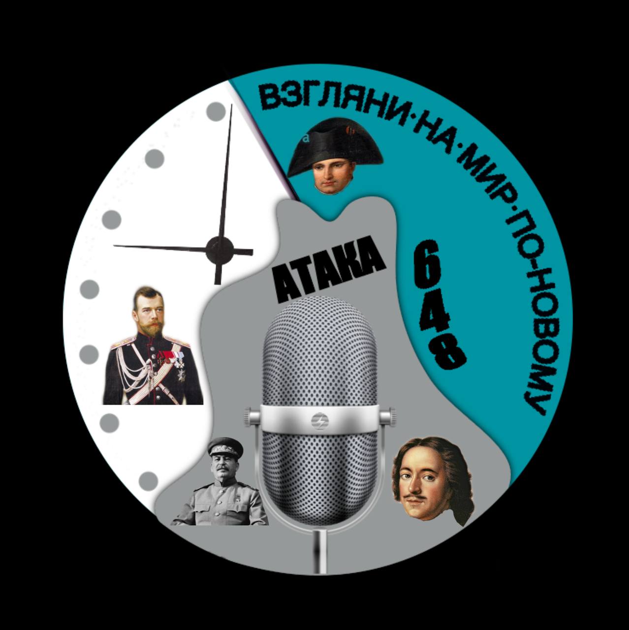 Академия художеств. 17.11