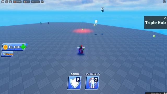 Солара обнавилась