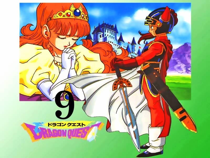 Прохождение➣DRAGON QUEST➣009➣Доспехи Эрдрика