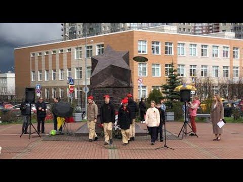 День победы!