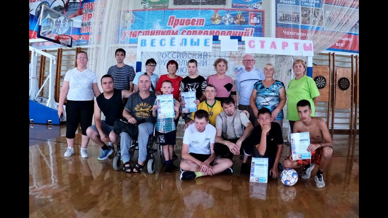 Наталья Кушнир. 22 августа 2023. Праздник "Весёлые старты" Спасское ГОИ. 1 часть. Видео Алексея С.