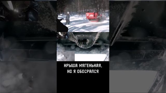 Ралли