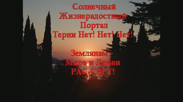 Остров Грёз|Гений Мысли|Читает автор Вера|Музыка композитора Вадима|Музыка Поэзия Фототворчество