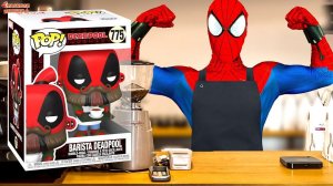 ДЭДПУЛ БАРИСТА FUNKO POP! ЧЕЛОВЕК-ПАУК И DEADPOOL: ОБЗОР И РАСПАКОВКА!