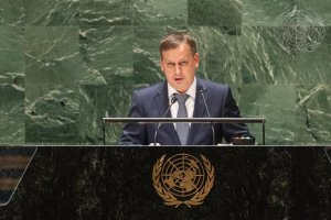 Выступление Дмитрия Кириллова на Конференции ООН по водным ресурсам