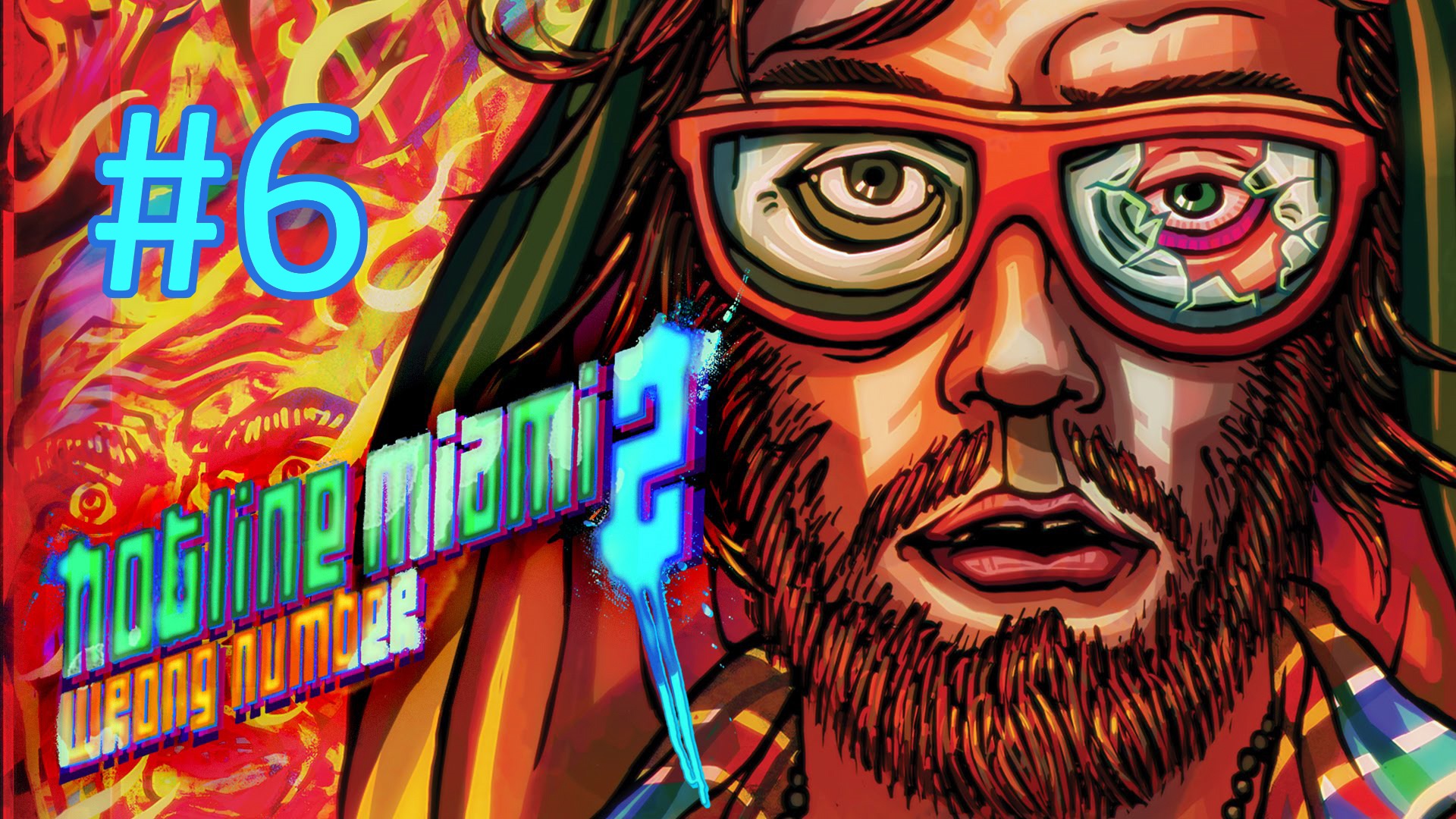Прохождение Hotline Miami 2: Wrong Number - 6th Scene. Moving Up