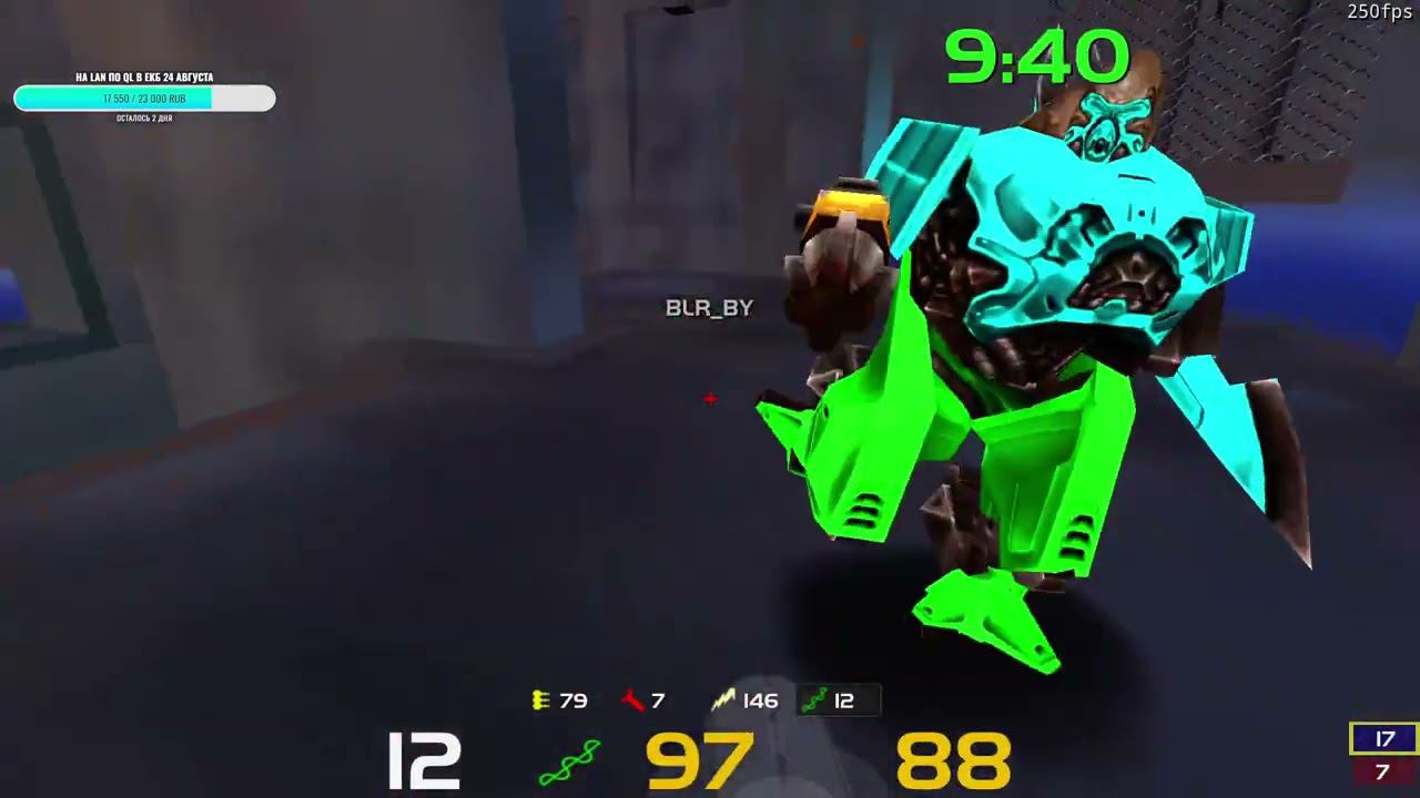 Training QL/Q3 №11