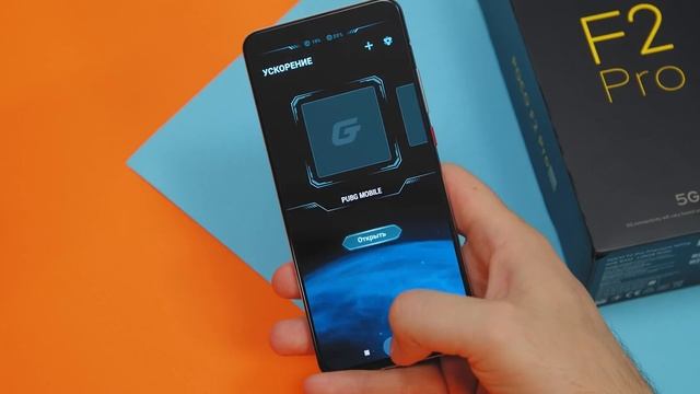 Xiaomi Poco F2 Pro спустя 30 дней / Обзор – смотреть онлайн видео от ...