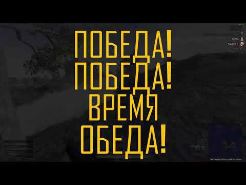 Squad gaming TNK #17