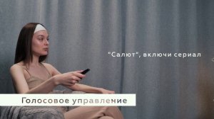 ТЕЛЕВИЗОР BQ 32FS32B