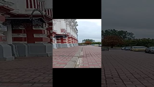 Курск