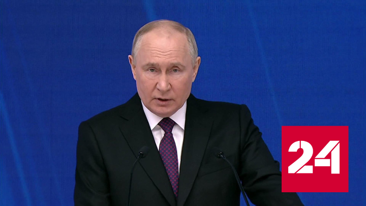 Россия 24 на RUTUBE: 24716 видео – смотреть онлайн и бесплатно (23931703)