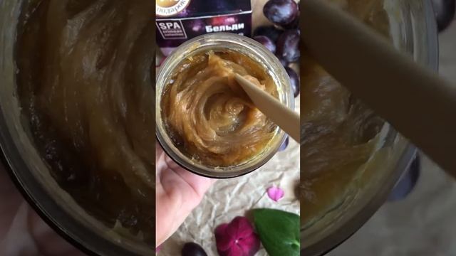 Мягкое травяное мыло бельди.
