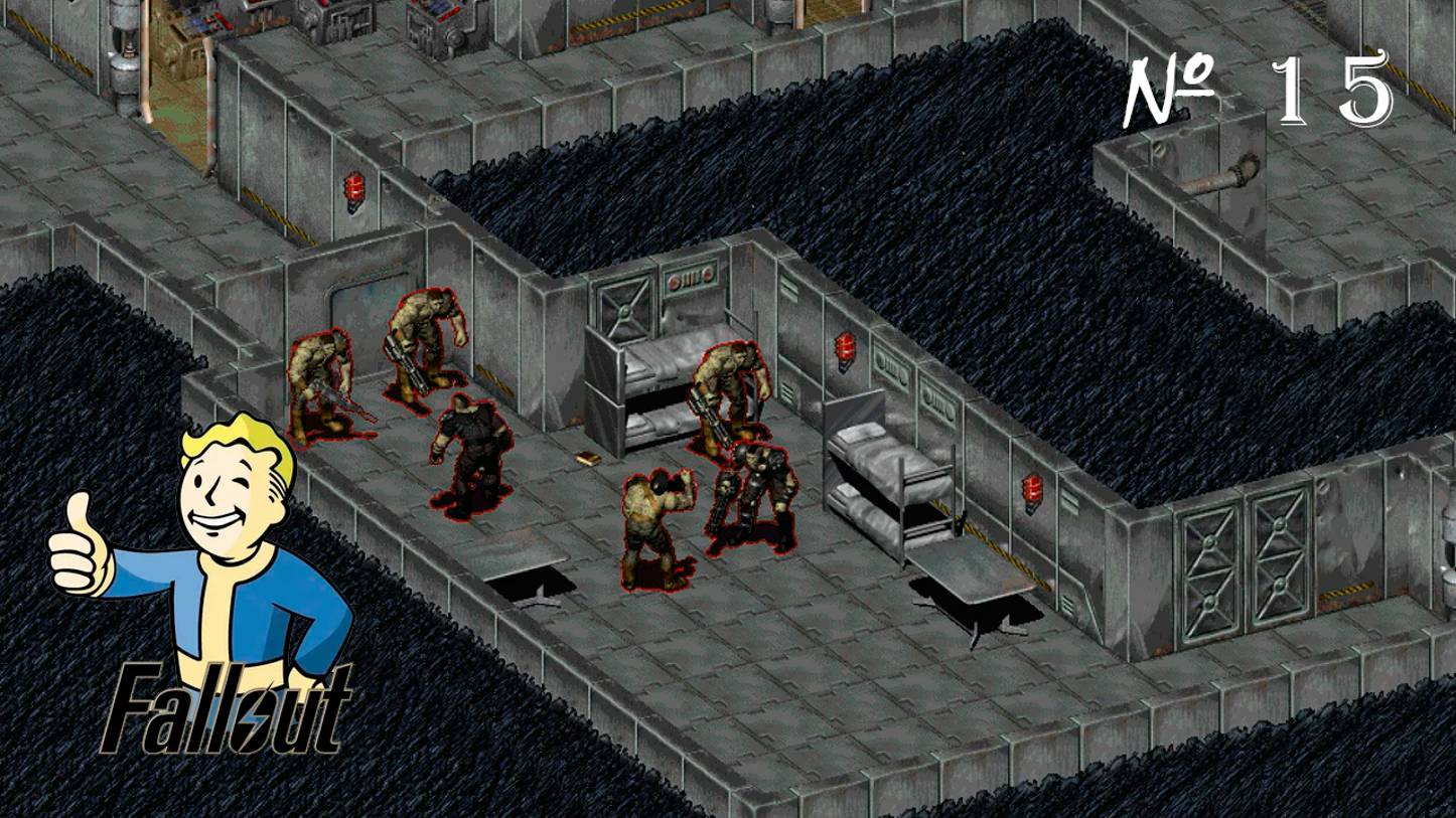 ВОЕННАЯ БАЗА ▬ Fallout 1 # 15