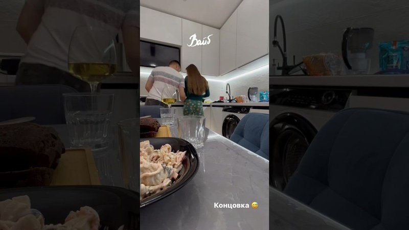 Любовь|семейный вайб)Шокбольше не Трясцина❌Меняю название канала| Личный бренд в сетевом