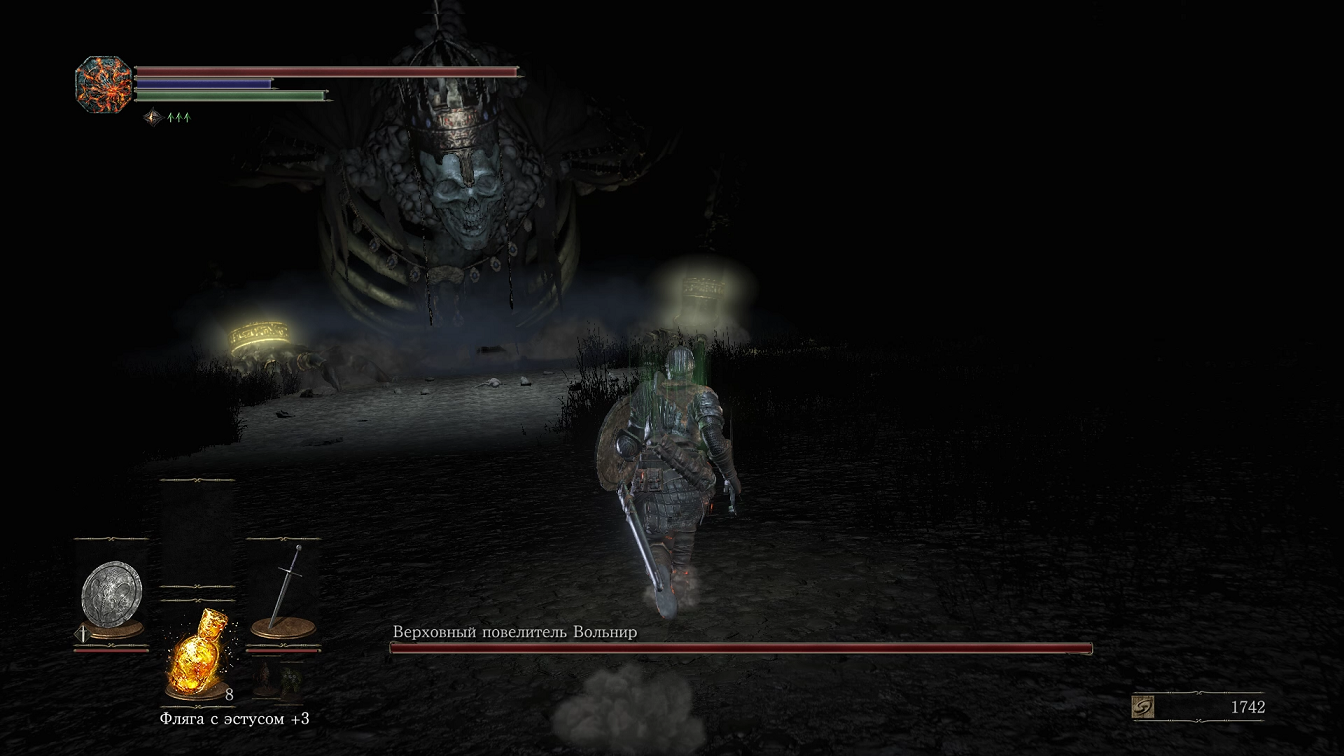 Dark Souls III Верховный повелитель Вольнир