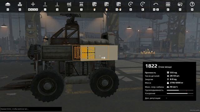 Crossout - ЧудоКрафтеры - 6,2 - Неудачи с фронталкой.mp4