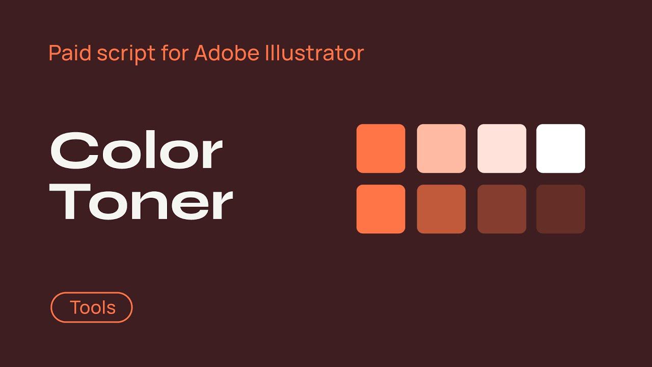 Как создать палитру оттенков цвета в Adobe Illustrator