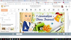 МК ЧТО? ГДЕ? КОГДА?