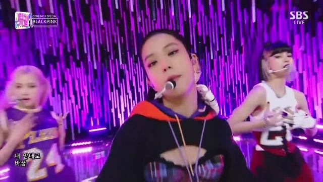 BLACKPINK - ‘Pretty Savage’ 1011 SBS Inkigayo