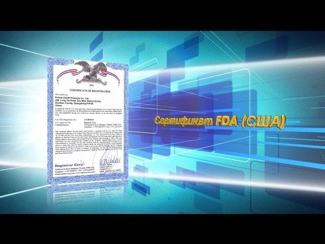 Fohow2014 ru.mp4